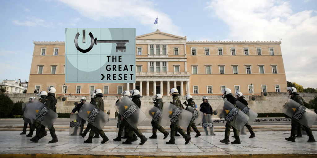 Τα ΜΑΤ στην ΒΟΥΛΗ με ΑΣΠΙΔΕΣ ανάποδα προς ΣΥΜΠΑΡΑΣΤΑΣΗ ( ; ) στους ...