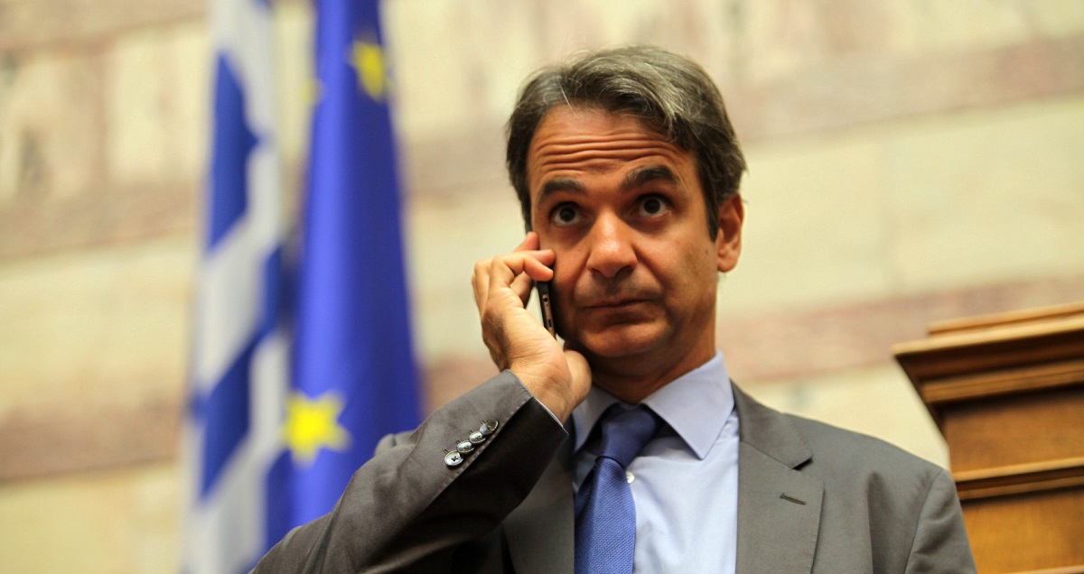 ΜΙΑ ΣΚΕΠΤΟΜΕΝΗ ΕΛΛΗΝΙΔΑ : ΑΠΟΚΛΕΙΣΤΙΚΟ! ΠΩΣ ΑΠΕΦΕΥΧΘΗ Ο ΤΡΙΤΟΣ ...