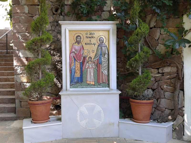Δρ. Κ. Βαρδάκας : Είδατε ποτέ τον ΑΓΙΟ ΡΑΦΑΗΛ θυμωμένο; το Άγιο ...
