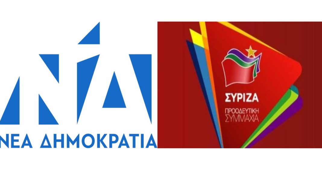 ΠΟΠΗ ΖΩΗ : ΕΘΝΙΚΟΙ ΜΕΙΟΔΟΤΕΣ - Triklopodia