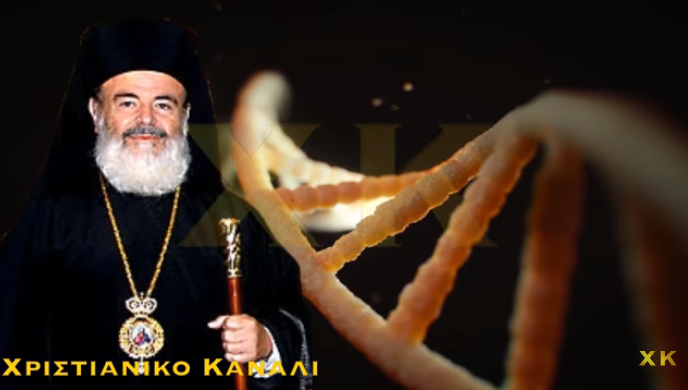 Η προφητική συνέντευξη του μακαριστού Αρχιεπισκόπου Χριστόδουλου το ...