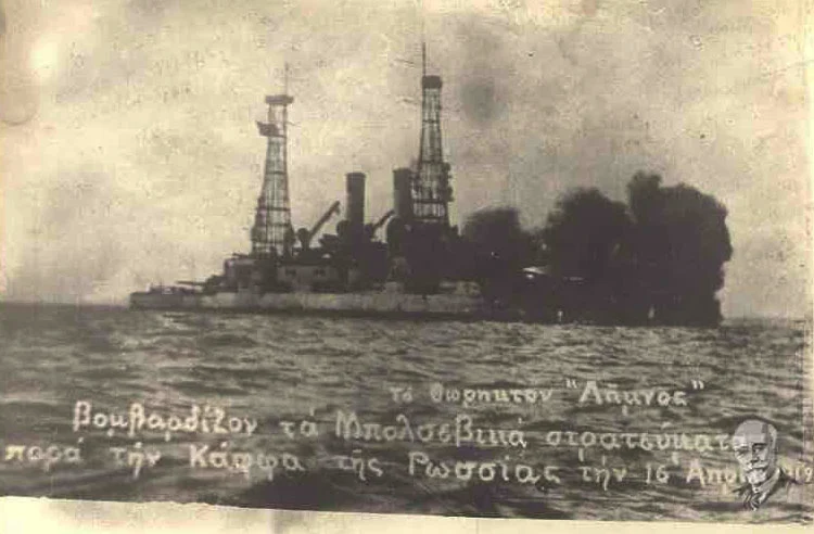 Δημήτρης . Α . Αλεξόπουλος : Εγώ είμαι ο ναύτης του Αιγαίου και όχι της ...