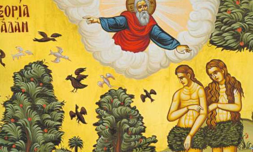 ΤΟ ΚΛΕΙΔΙ ΤΟΥ ΧΑΜΕΝΟΥ ΠΑΡΑΔΕΙΣΟΥ - Triklopodia