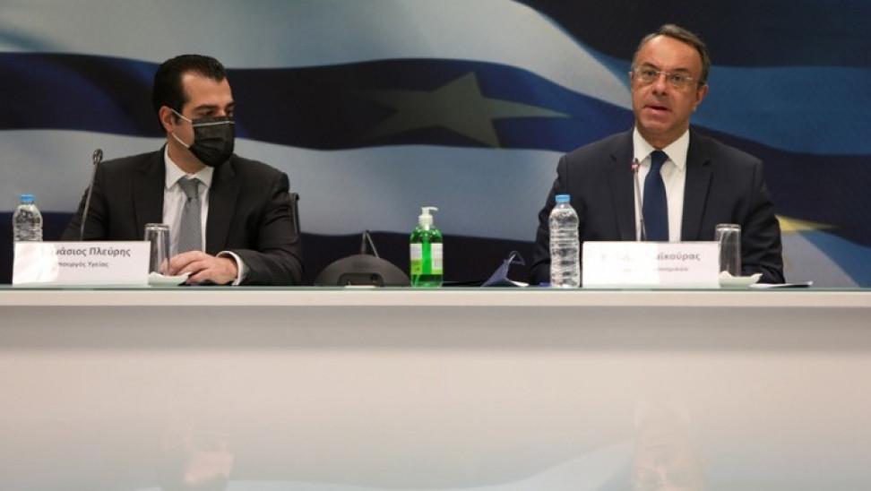 ΕΞΩΔΙΚΟ ΣΤΗΝ ΚΥΒΕΡΝΗΣΗ ΓΙΑ ΤΗΝ ΑΝΑΚΛΗΣΗ ΤΟΥ ΔΙΟΙΚΗΤΙΚΟΥ ΠΡΟΣΤΙΜΟΥ ΣΤΟΥΣ ...