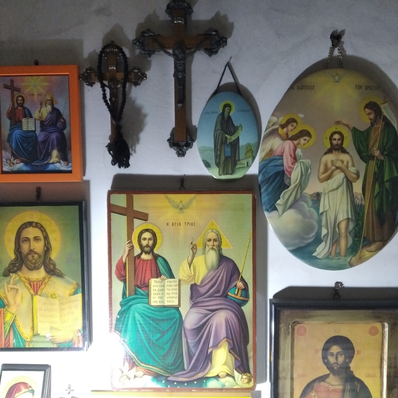 +ΔΙ'ΕΥΧΩΝ ΤΩΝ ΑΓΙΩΝ ΠΑΤΕΡΩΝ ΗΜΩΝ+ - Triklopodia