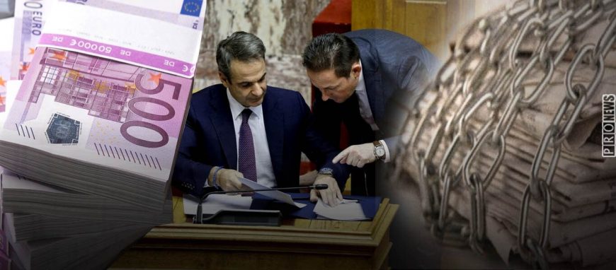 Νέα λίστα Πέτσα ετοιμάζει η κυβέρνηση: «Φορτώνει» τα ΜΜΕ με εκατ. για ...