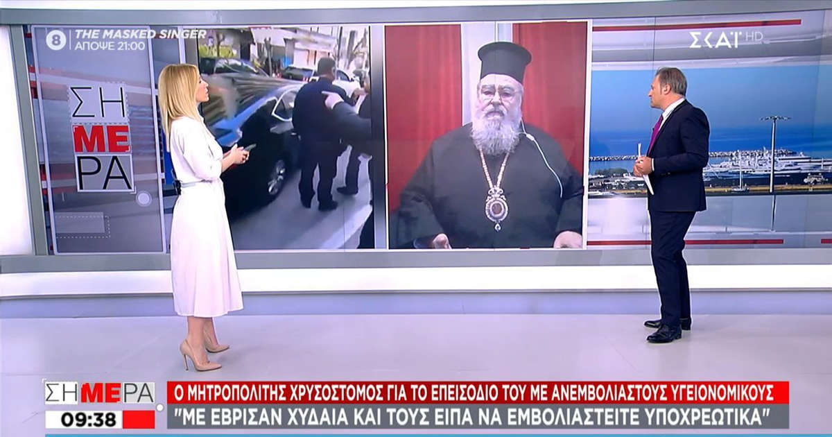Αναστάσιος Ομ. Πολυχρονιάδης : Η απαξίωση των υγειονομικών-απεργών ...