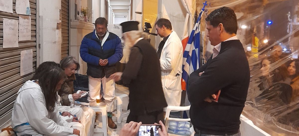 Δέν τούς ἔχουμε ἀναλώσιμους... - Triklopodia