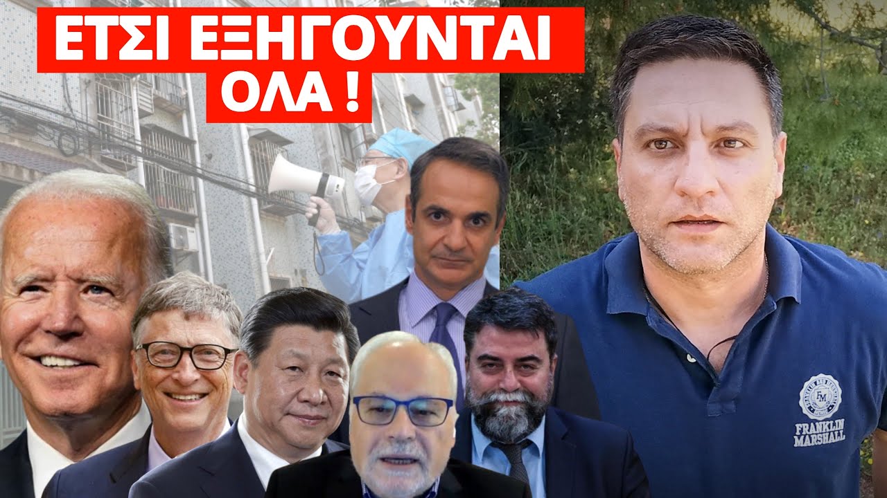 ΠΑΡΤΟ ΟΠΩΣ ΘΕΣ! "ΕΡΙΞΑΝ" ΠΑΓΚΟΣΜΙΩΣ το "επόμενο" - Ανακοινώθηκε για ...