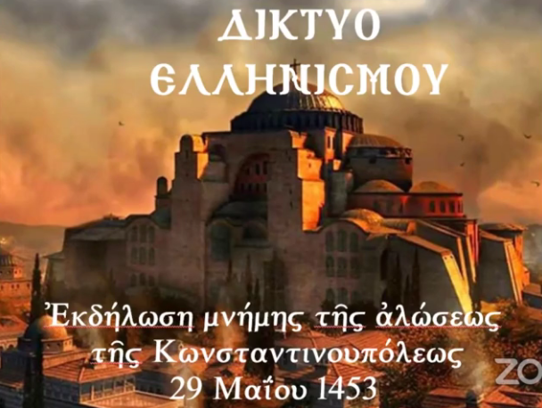 ΚΑΣΣΙΜΑΤΗΣ ΚΑΙ π.ΣΤΥΛΙΑΝΟΣ ΚΑΡΠΑΘΙΟΥ ΚΑΙ Η ΑΛΩΣΙΣ Η ΤΟΤΕ ΚΑΙ Η ΤΩΡΑ ...