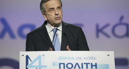 ΑΠΟΣΤΟΛΟΥ : ΚΑΤΑΚΡΑΥΓΗ ΤΗΣ ΚΟΙΝΩΝΙΑΣ ΑΠΟ ΤΗΝ ΙΔΕΟΛΟΓΙΚΗ ΠΑΡΑΚΜΗ ...
