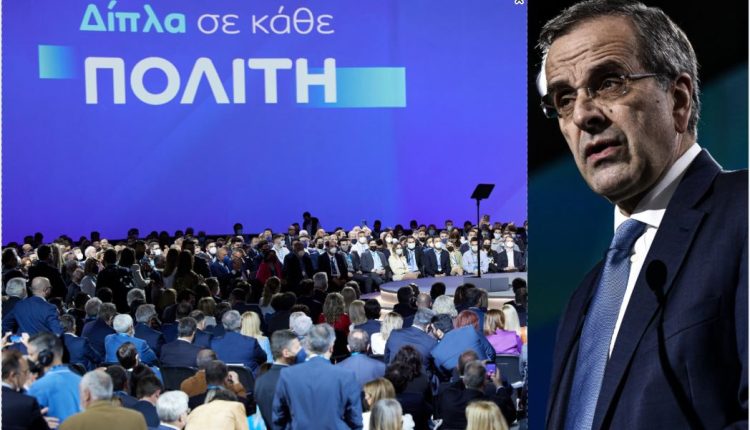 ΑΠΟΣΤΟΛΟΥ : ΠΑΤΡΙΔΑ ΕΙΝΑΙ Ο,ΤΙ ΜΑΣ ΕΝΩΝΕΙ ΚΑΙ ΕΤΣΙ ΣΥΝΤΟΜΑ ΘΑ ΓΙΝΕΙ ΤΗΣ ...