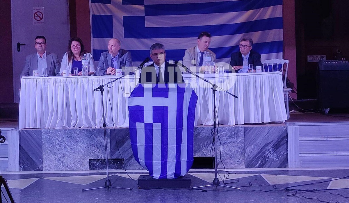Θεσσαλονίκη: Η συγκέντρωση του κινήματος “ΝΙΚΗ” στην Πολίχνη - Triklopodia