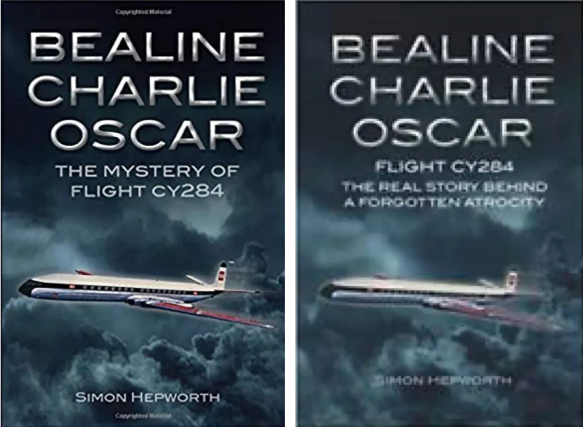 ΑΡΘΡΟ ΦΑΝΟΥΛΑΣ ΑΡΓΥΡΟΥ : ΠΤΗΣΗ CY 284 BEALINE CHARLIE OSCAR– Η ...