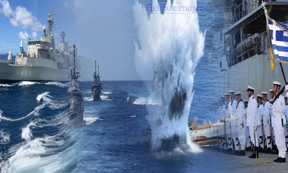 ΗΛΙΑΣ Δ. ΚΑΛΛΙΩΡΑΣ : Η ΕΛΛΑΔΑ ΚΑΙ Ο ΚΟΣΜΟΣ ΣΗΜΕΡΑ, ΣΕ ΤΙΤΛΟΥΣ (18/6 ...