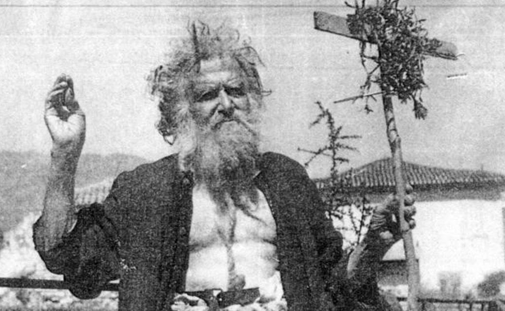 Triklopodia - Αλήθειες χωρίς τρικλοποδιές