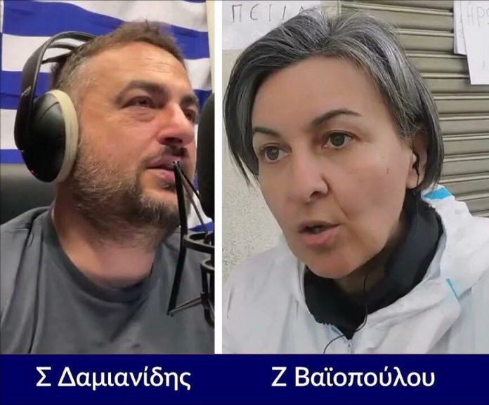 Ζωή Βαγιοπούλου: “Δε θέλουμε κανένας να ζει ζωή με “κόφτη” – Γι΄αυτό ...