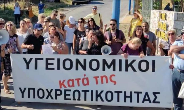 Ν.ΔΑΠΕΡΓΟΛΑΣ, ΑΠΟ ΠΟΤΕ; - Triklopodia