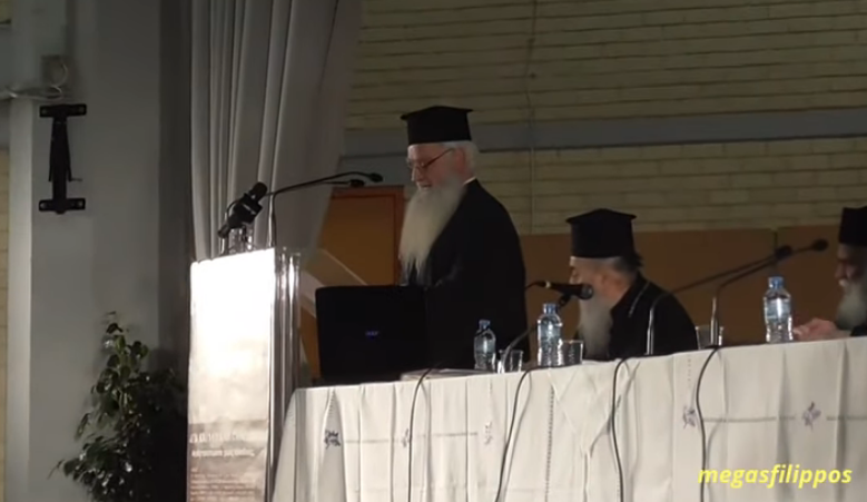 πατήρ Θεόδωρος Ζήσης Παλαιό και νέο ημερολόγιο και ο κοινός εορτασμός ...