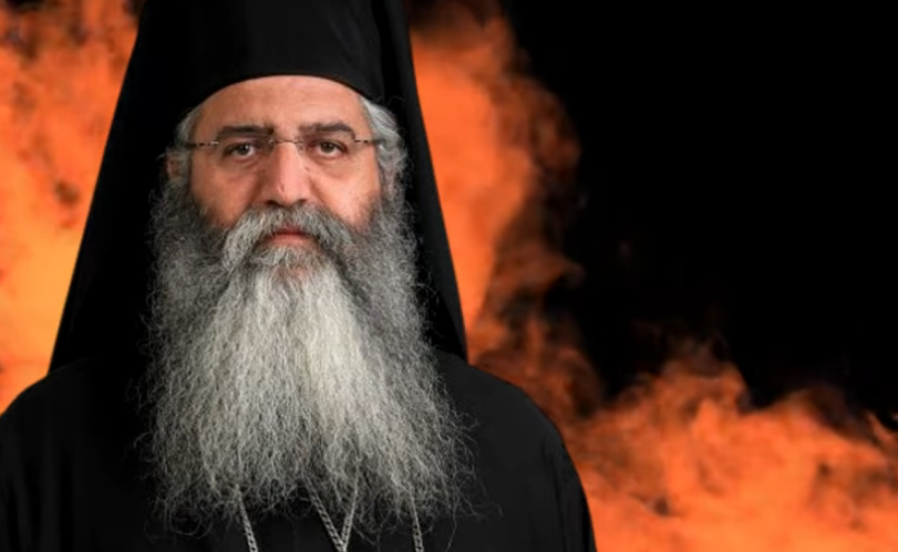Μόρφου Νεόφυτος~Νέες Βιομετρικές Ταυτότητες και Ελεγχόμενη Πληροφόρηση ...