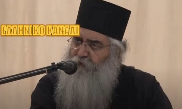 Μητρ. Μόρφου Νεόφυτος “Οι άγιοι Παΐσιος,Πορφύριος & Ιάκωβος θα ...