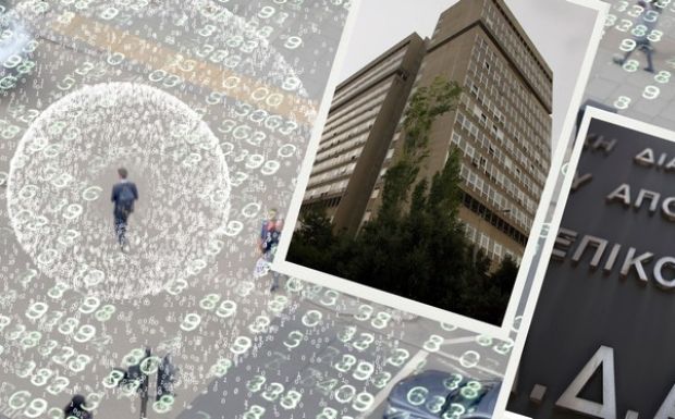 Ο.Υ.Α. : Ε.Υ.Π - Σ.Υ.Π ( ένοπλες δυνάμεις ) και ΔιΔΑΠ ( αστυνομία ) να ...