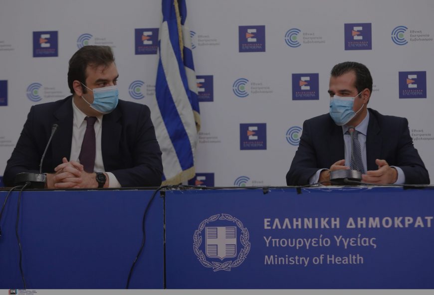 ΟΙΚΟΓΕΝΕΙΑΚΟΣ ΓΙΑΤΡΟΣ: Τι ακριβώς σχεδιάζουν;;; ΒΙΝΤΕΟ - Triklopodia