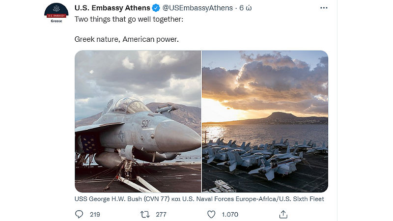 ΕΞΩ ΦΡΕΝΩΝ ΣΤΗΝ ΤΟΥΡΚΙΑ ΜΕ ΑΝΑΡΤΗΣΗ ΤΗΣ ΑΜΕΡΙΚΑΝΙΚΗΣ ΠΡΕΣΒΕΙΑΣ ΣΤΗΝ ...