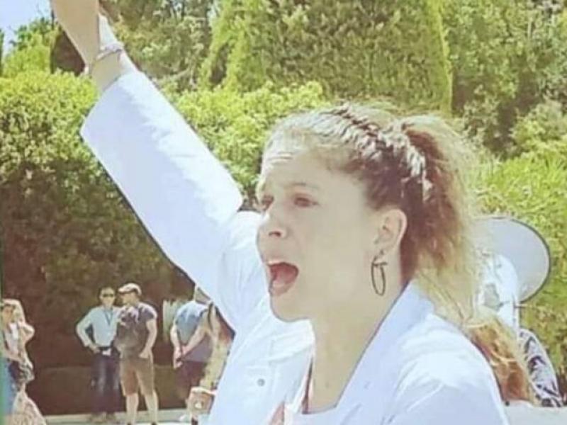 Συγκέντρωση εξω απ το υπουργείο υγειας για την μνήμη της Χρυσάνθης ...