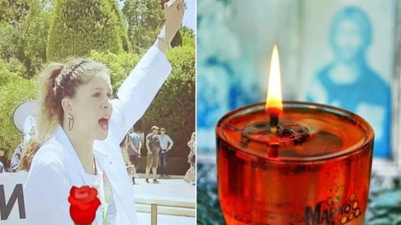 ΕΝΑ ΠΟΙΗΜΑ ΓΙΑ ΤΗΝ ΧΡΥΣΑΝΘΗ... - Triklopodia