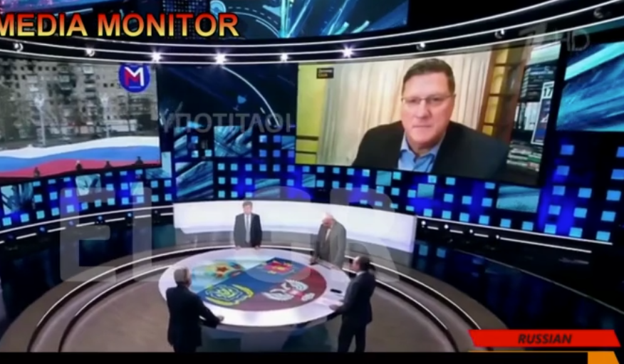 Scott Ritter: Οι Ρώσοι ΔΕΝ ΕΧΟΥΝ…”ΦΟΥΣΚΩΤΑ”!!! ΒΙΝΤΕΑΡΑ - Triklopodia