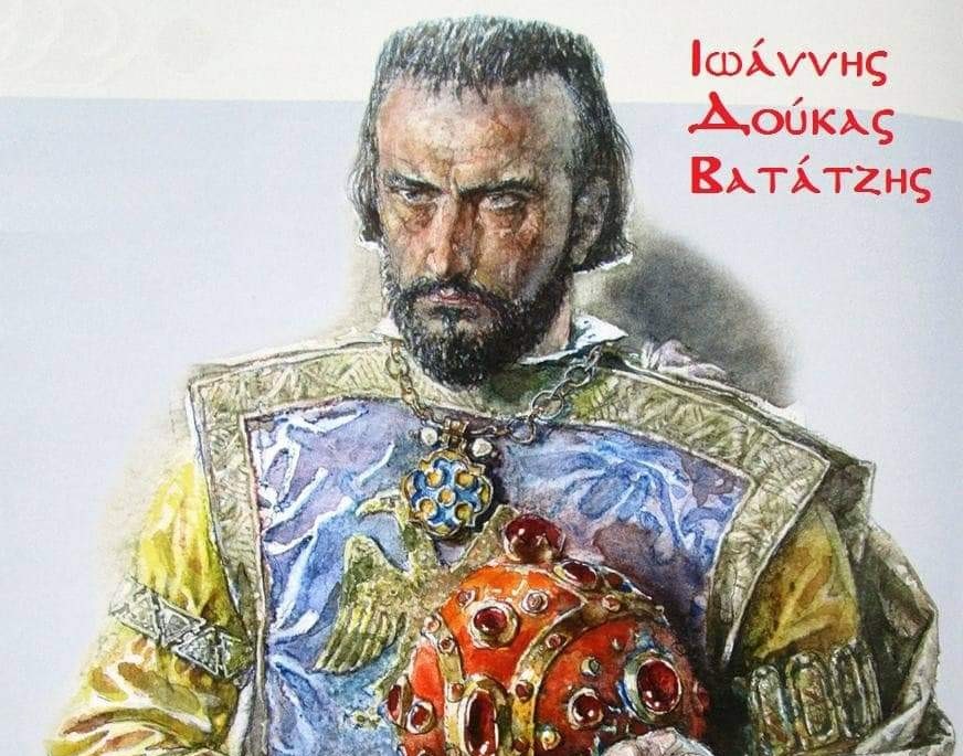 Ο προφητευμένος περιγράφεται στην ΑΠΟΚΑΛΥΨΗ . - Triklopodia