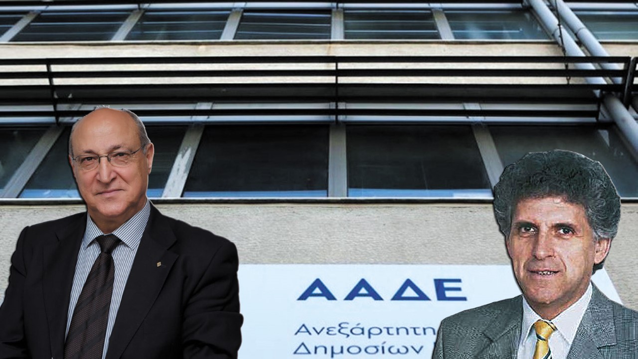 ΑΠΟΣΤΟΛΟΥ : "ΕΦΙΑΛΤΗΣ" ΤΗΣ ΕΛΛΗΝΙΚΗΣ ΚΟΙΝΩΝΙΑΣ Η Α.Α.Δ.Ε - Triklopodia