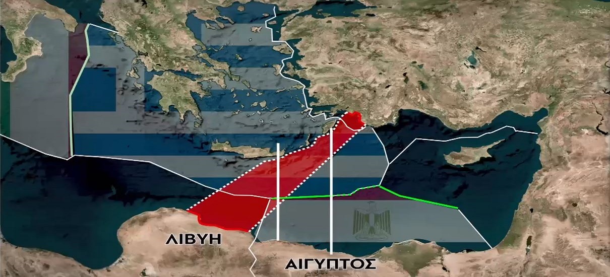 ΗΛΙΑΣ Δ. ΚΑΛΛΙΩΡΑΣ - Λιβύη: «Αραβική Άνοιξη», Τουρκολιβυκή ΑΟΖ και ...