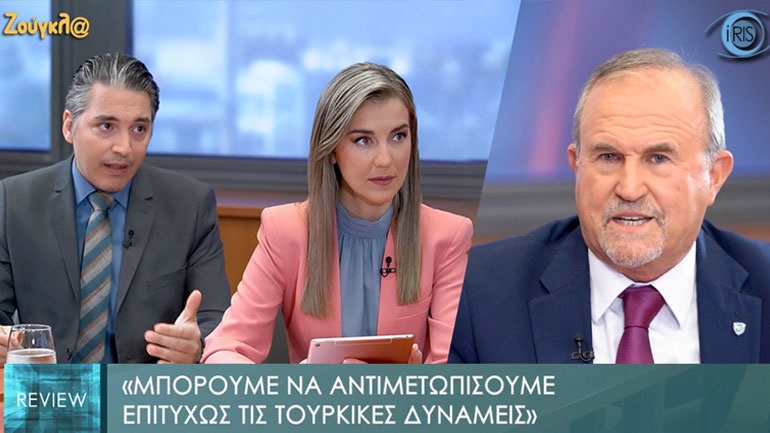 Μπαλτζώης: Σε έναν πόλεμο με την Τουρκία θα νικήσουμε - Triklopodia