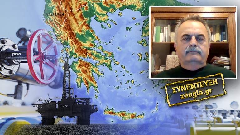«Στα 750 δις ευρώ η αξία των ελληνικών υδρογονανθράκων» - Triklopodia