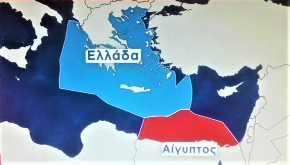 Μεγάλη συμφωνία Ελλάδας-Αιγύπτου: Εγκλωβίζουν την Τουρκία στην Ανατολία ...