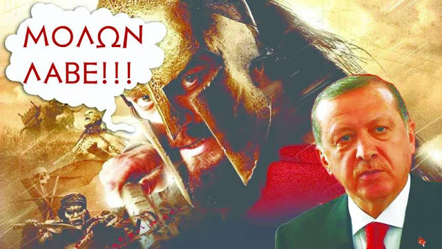 ΙΩΑΝΝΗΣ ΚΑΛΑΚΟΣ : ΦΩΝΑΖΕΙ Ο ΚΛΕΦΤΗΣ, ΝΑ ΦΟΒΗΘΕΙ Ο ΝΟΙΚΟΚΥΡΗΣ ...