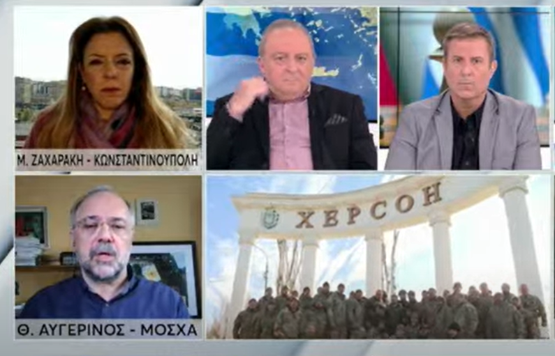 ΠΑΓΚΟΣΜΙΕΣ ΠΙΕΣΕΙΣ για ειρήνη! Χαμένα τα έχουν οι δημοσιογράφοι με τις ...