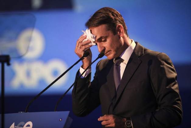 ΑΠΟΣΤΟΛΟΥ : ΤΙΤΛΟΙ ΤΕΛΟΥΣ ΓΙΑ ΤΟΝ ΚΥΡΙΑΚΟ ΜΗΤΣΟΤΑΚΗ - Triklopodia
