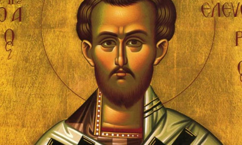 ΑΓΙΟΣ ΕΛΕΥΘΕΡΙΟΣ: Ο ΗΡΩΙΚΟΣ ΙΕΡΟΜΑΡΤΥΣ ΤΟΥ ΧΡΙΣΤΟΥ - Triklopodia