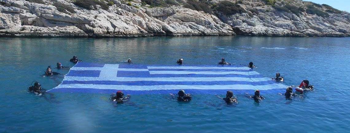 Δρ. Κ. Βαρδάκας : "μα ΚΥΡΙΕ ο ΤΑΞΙΑΡΧΗΣ μας προστατεύει στον Ελληνικό ...