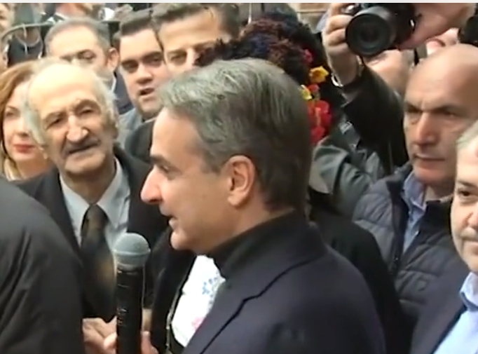 ΕΦΙΑΛΤΙΚΟ!!! Ο Μητσοτάκης ντύθηκε και μίλησε σαν Ανδρέας Παπανδρέου ...