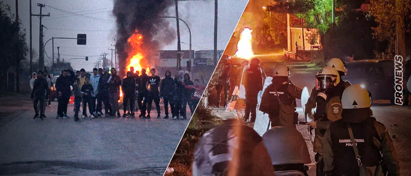 Κατάλυση της έννομης τάξης από τους Ρομά: Ρίχνουν βόμβες και πυροβολούν ...