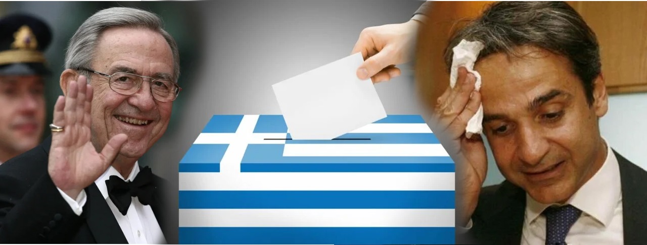Διονύσης Μακρής : Μνήσθητι Κύριε... - Triklopodia