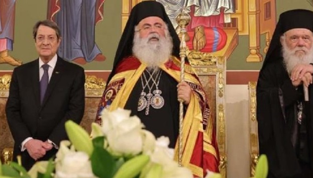 Ν.ΔΑΠΕΡΓΟΛΑΣ,, ΣΧΕΤΙΚΑ ΜΕ ΤΗΝ ΕΝΘΡΟΝΙΣΗ ΤΟΥ ΑΡΧΙΕΠΙΣΚΟΠΟΥ ΚΥΠΡΟΥ ...