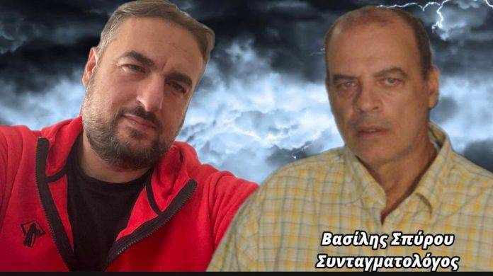 Συνταγματολόγος Σπύρου: «100% παράνομος ο νόμος για το κόμμα Κασιδιάρη ...