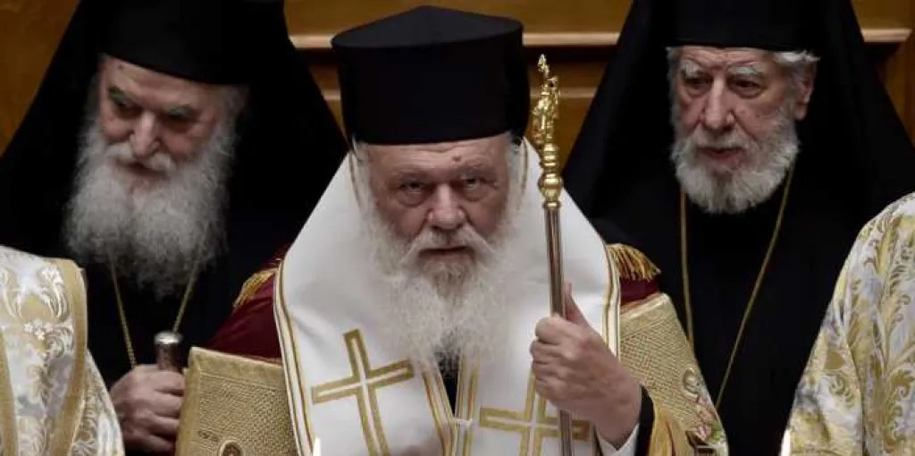 Γ.Μ : Θανάσιμο αμάρτημα …. - Triklopodia