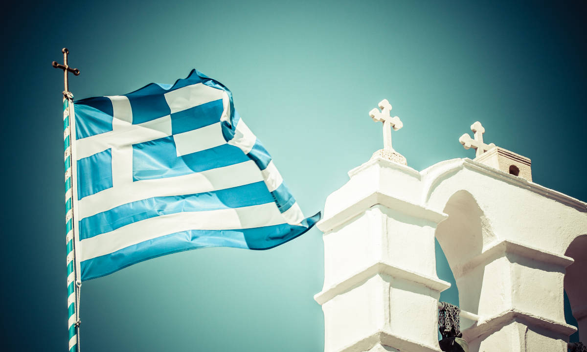 ΜΙΑ ΙΔΕΑΤΗ ΔΙΑΚΥΒΕΡΝΗΣΙΣ ΤΗΣ ΧΩΡΑΣ ... ΑΡΘΡΟ 5ο . ΑΣΦΑΛΕΙΑ ΕΛΛΗΝΙΣΜΟΥ ...
