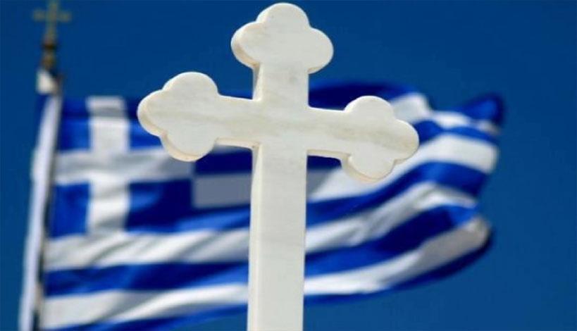 ΣΤΟΧΟΣ: Η ΟΡΘΟΔΟΞΙΑ - Triklopodia